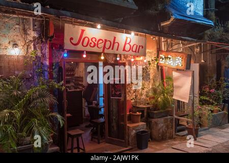 Joseph Bar Fontainhas Panjim Goa India Stock Photo - Alamy