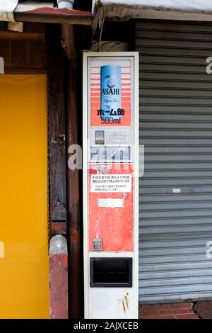 Japanese Beer vending machine, Kyoto, Japan Stock Photo - Alamy