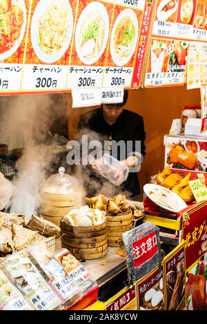 Japan, Kobe, Chinatown. Food. Chimaki Chinese style Glutinous Rice ...