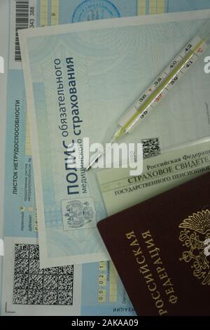 Russia health insurance policy, sick leave and money Stock Photo - Alamy