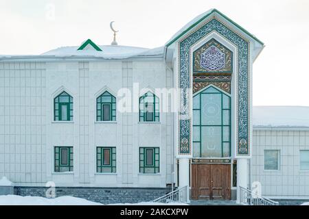 Muslim mosque in the Siberian city. View from below. Square snapshot ...