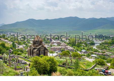 Armenia, Syunik Province , Sisian, Sisian church Stock Photo: 259641025 ...