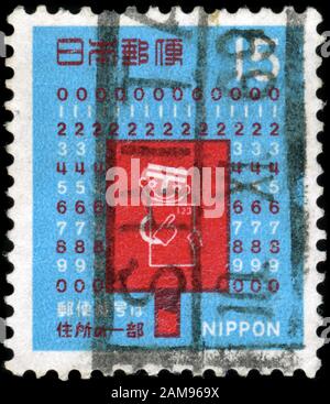 JPN, Japan, Tokyo: Mailbox Stock Photo - Alamy