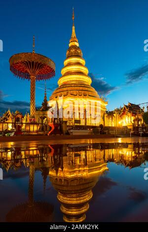 Wat phra that hariphunchai ,Lamphun,Thailand Stock Photo - Alamy