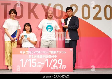 Miho Ohashi, JANUARY 15, 2020 : Organizers of the 2020 Tokyo Olympic ...