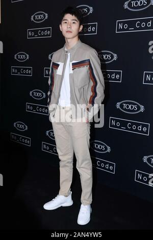 Chinese actor Liu Haoran attends an activity in Shenyang City ...