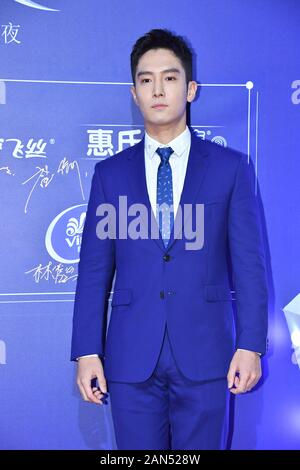 Chinese actor and model Sheng Yilun, also known as Peter Sheng, poses ...