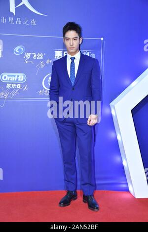 --File--Chinese actor and model Sheng Yilun or Peter Sheng attends the ...