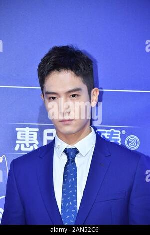 --File--Chinese actor and model Sheng Yilun or Peter Sheng attends the ...