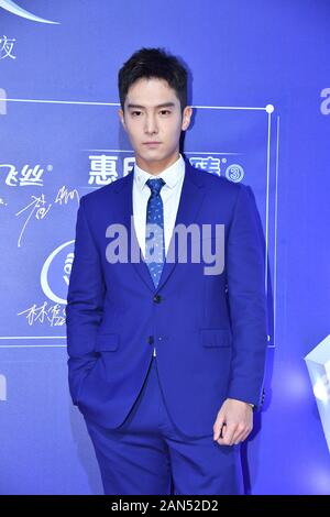 --File--Chinese actor and model Sheng Yilun or Peter Sheng attends the ...