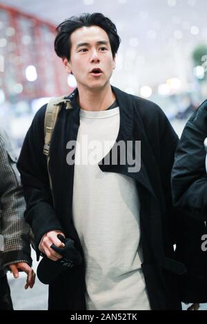 Taiwanese actor, singer and model Eddie Peng attends an activity in ...