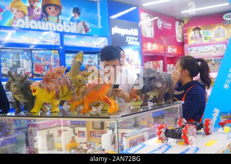 Shenzhen, China: a new animal toy shop with a wide range of animal ...