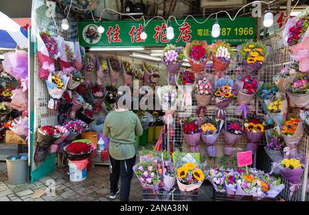 Flower Market, Kowloon, Hong Kong, China Stock Photo: 25533349 - Alamy