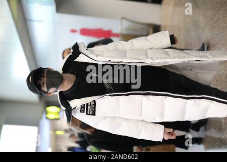 Chinese singer, actor Liu Yuning appears in Changsha City, south China ...