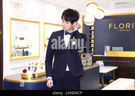 --FILE--Chinese actor Derek Chang Hsuan-jui attends a promotional event ...