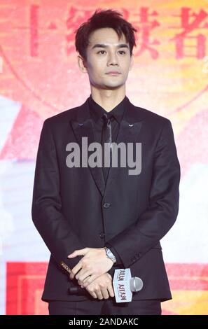 Chinese actor Wang Kai attends a press conference for new TV series ...