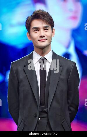 Chinese actor Wang Kai attends a press conference for new TV series ...