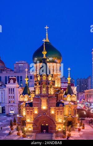 Snow scenery of the Saint Sophia Cathedral draws people in Harbin City ...
