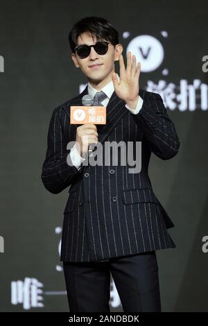 Chinese actor Deng Lun attends a promotional event for Acqua di Parma ...