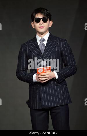 Chinese actor Deng Lun attends a promotional event for Acqua di Parma ...