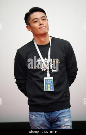 Taiwanese actor and singer Wallace Huo attends a press conference for ...