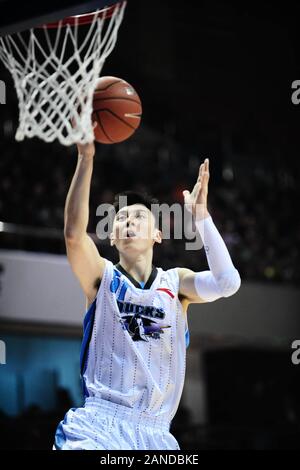 --FILE--Ji Zhe of Beijing Duck reacts during a CBA game against Sichuan ...