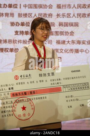 South Korean professional Go player Choi Jeong wins the championship of ...