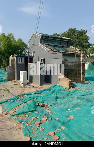 public toilet in Beijing, China Stock Photo - Alamy