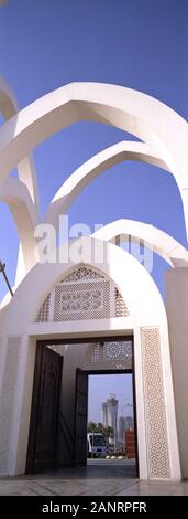 View of Al Bida Park Doha, Qatar Stock Photo - Alamy
