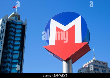Sign to Taksim metro in Istanbul Turkey Stock Photo - Alamy