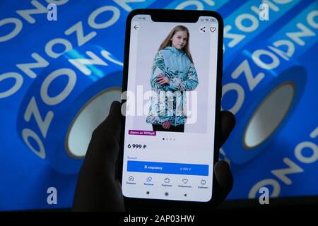 Ozon.ru (ozon) russia largest online retailer Stock Photo - Alamy