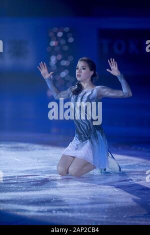 Alina Zagitova from Russia performs her exhibition program during 2018 ...