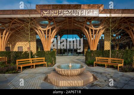 Cambridge Central Mosque Stock Photo - Alamy