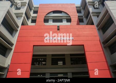 Newly built Dhaka Central Jail at Keraniganj. Dhaka, Bangladesh Stock ...