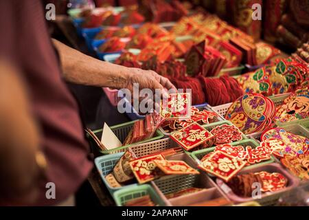 Auspicious words during the Chinese new yeard eve Stock Photo - Alamy
