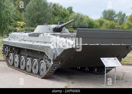 BMP-2 amphibious infantry fighting vehicle on check point near ...