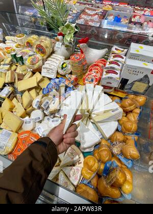 Kehl, Germany - Dec 12, 2019: Interior view of large Edeka food ...