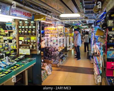 Small stores in alley Akihabara, Tokyo, Japan Stock Photo - Alamy
