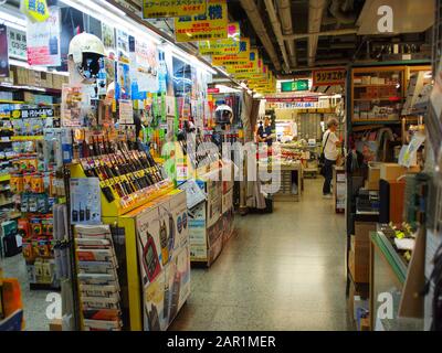 Small stores in alley Akihabara, Tokyo, Japan Stock Photo - Alamy