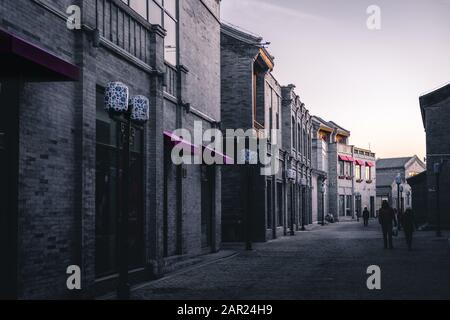 Traditional hutong in Beijing Stock Photo - Alamy