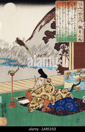 The artwork by Utagawa Kuniyoshi (1798-1861) depicts Tamatori, a ...