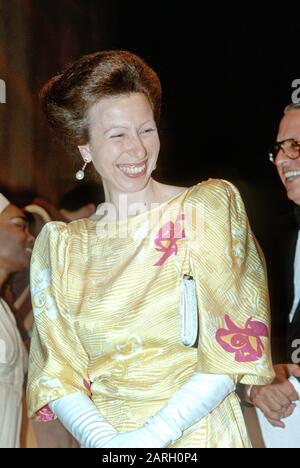 HRH Princess Anne at the Bloomsbury Theatre for a performance of ...