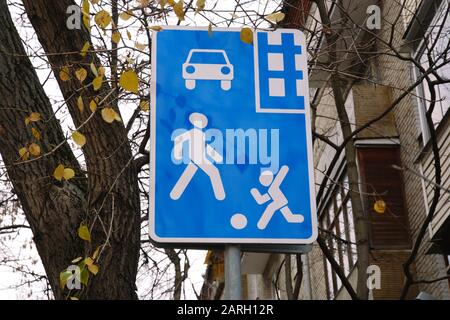 School zone (Child protection zone) speed limit sign on road - Seoul ...