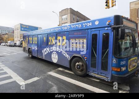 Hebrew lettering on an orthodox private school school bus in Borough ...