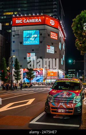 Bic Camera store sign at night in Shinjuku, Tokyo, Japan Stock Photo ...
