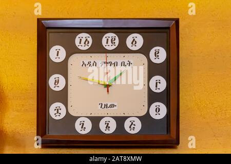 Ethiopian analogue clock face displaying geez ethiopic numerals Stock ...