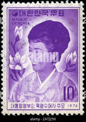 Yook Young Soo (1925-1974), wife of Pres. Park Stock Photo - Alamy