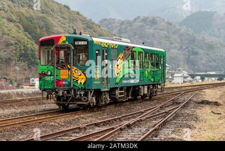 A Shikoku Railway Company (JR Shikoku) Kappa rail car at Ekawasaki ...
