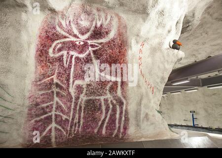 the Tensta Station of the Stockholm Tunnelbana Stock Photo - Alamy