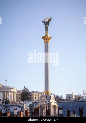 Independence Square in Kiev, Ukraine Stock Photo - Alamy